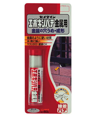【メーカー型番】HC-116【JANコード】4901761332675【ブランド】セメダイン 【特徴】●主剤と硬化剤が一体となっているので、必要量だけを切り、手で混ぜ合わせるだけで使用できます。●塗装、ヤスリ掛け、穴あけなど、仕上げや造形に...