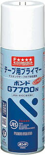 【メーカー型番】G7700430【JANコード】4901490637270【ブランド】コニシ【特徴】●密着性に優れたマスキングテープ固定用プライマーです。●JIS A5549 F☆☆☆☆規格品です。●日本接着剤工業会 JAIA 4VOC基準...