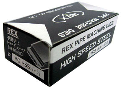 【メーカー型番】MCHSS8A-10A【JANコード】4514706012190【ブランド】REX【特徴】●優れた切れ味で仕上がりが良く、長持ちします。【用途】【仕様】●寸法:ステン用手動1/4-3/8●適合機種NS25A3●適合機種S(N...