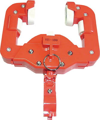 【メーカー型番】YTI-100【JANコード】4937510979075【ブランド】象印　【特徴】●強化プラスチック製で耐久性に優れています。【用途】【仕様】●タイプ:Iビーム用ハンガー●適合ビーム幅(mm):75・100●質量(g):42...