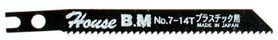 【メーカー型番】N0714【JANコード】4986362350402【ブランド】ハウスB．M 　【特徴】●ビス止方式ジグソーメーカーに取り付け可能シャンクです。●ビス止方式ジグソーメーカーに取付可能シャンクです。【用途】●軟鋼板、プラスチッ...