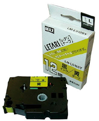 【メーカー型番】LM-L512BY【JANコード】4902870052942【ブランド】MAX【特徴】●水、油、薬品、こすれに強く文字が消えない「ラミネートテープ」です。【用途】【仕様】●幅(mm):12●色:黄に黒文字●長さ(m):8●ビ...