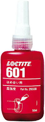 【メーカー型番】601-50【JANコード】6902545354997【ブランド】ロックタイト 　【特徴】●ねじや軸などの金属部品のすき間に入り空気がしゃ断されると硬化します。（空気にふれているときは硬化しません）●ギヤ、シャフト、プーリー...