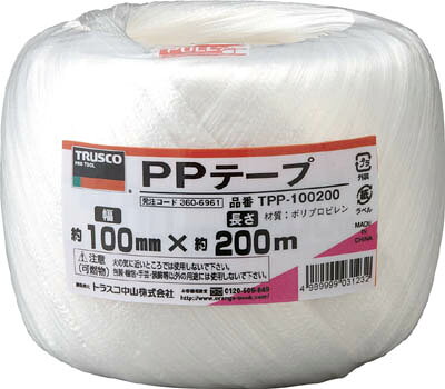 【メーカー型番】TPP-100200【JANコード】4989999031232【ブランド】TRUSCO 　【特徴】●柔軟性があり、結びやすいテープタイプ【用途】●一般荷造り、梱包結束に。【仕様】●色:白●標準幅(mm):100●長さ(m):...