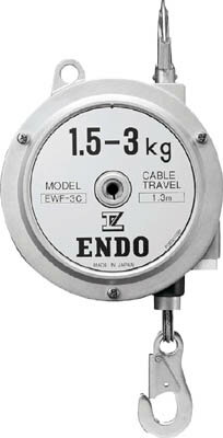 【メーカー型番】EWF-7C【JANコード】4560119621245【ブランド】ENDO【特徴】●樹脂ドラムの採用で、摩耗粉の発生が少なくなりました。●電動機器、治工具および加工品素材などの懸垂に適しています。●各種機器のバランス装置とし...