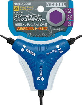 【メーカー型番】TD-220B【JANコード】4907587009258【ブランド】ベッセル【特徴】●1本で3サイズ使えるコンパクトで便利なドライバーです。●手にフィットするY型ハンドルです。パワフルな締め付けができます。●軸は、クロムバナ...