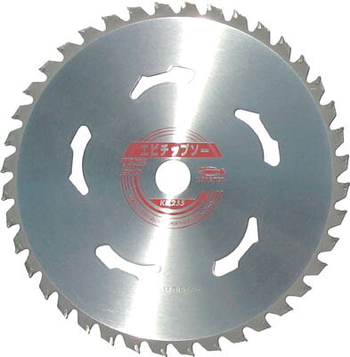 【メーカー型番】KK230【JANコード】4963202037662【ブランド】エビ　【特徴】●斜め45°にチップをロー付けして接着面積を増やし強度をアップしました。【用途】●草刈り・下刈り兼用。【仕様】●外径(mm):230●刃厚(mm)...