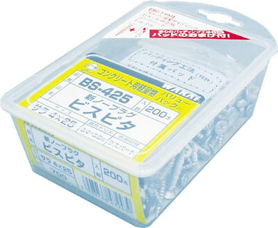 【メーカー型番】BS425【JANコード】4903768472439【ブランド】WAKAI 【特徴】●プラグなしでコンクリートに使用可能です。●パッド使用で強力な締結感があります。【用途】●設備工事、大工、配管工事、電気工事。【仕様】●呼径...