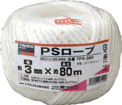 【メーカー型番】TPS-380【JANコード】4989999031256【ブランド】TRUSCO 　【特徴】●溶着品なので、切り口がほぐれません。【用途】●一般産業などの結束に。●一般荷造りなどに。【仕様】●色:白●標準幅(mm):3.0●...