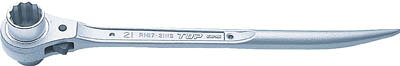 【メーカー型番】RM-19X21N-S【JANコード】4975180385260【ブランド】TOP【特徴】●正逆は切り替え爪式です。●シノが太くて使いやすいラチェットレンチです。●本体、爪共に鍛造品で強度は抜群です。●ソケット部はナットが貫...