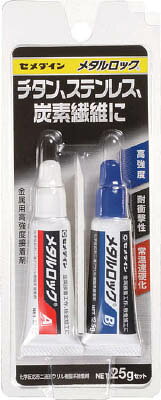 【メーカー型番】AY-123【JANコード】4901761503402【ブランド】セメダイン 【特徴】●2液・常温硬化タイプです。●無溶剤タイプです。●従来のアクリル系接着剤のような強い臭気がありません。●常温（5〜35℃）で長期保存が可能...
