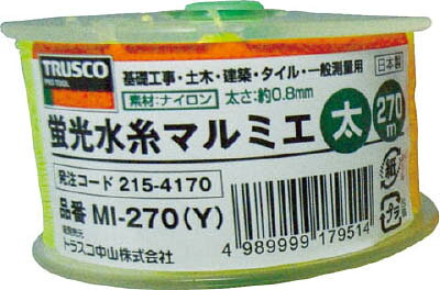 【メーカー型番】MI-270Y【JANコード】4989999179514【ブランド】TRUSCO 　【特徴】●糸が食い込みにくいスパイラル巻リールです。●指にフィット、クルクルよく回るリールです。●残量が分かりやすいスケルトンタイプです。●...