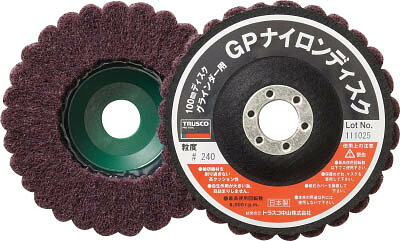 【メーカー型番】GPN100240【JANコード】4989999151480【ブランド】TRUSCO 　【特徴】●絡み合ったナイロン繊維に砥材をまぶし固めた、ナイロン研磨材を使用しています。ペーパー研磨布の砥材が直接被研磨材に当たるのに対し...