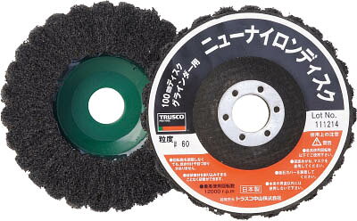 【メーカー型番】TNND100-60【JANコード】4989999045772【ブランド】TRUSCO 　【特徴】●回転数を調節しなくても、焼き付けや目づまりがありません。（高回転モデル）●絡みあったナイロン繊維に砥材をまぶし固めた、ナイロ...