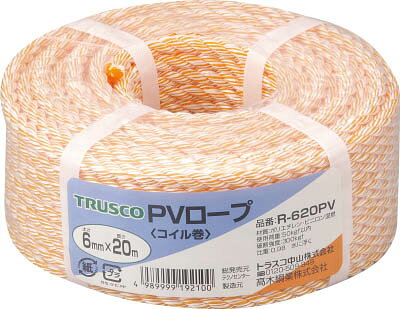 【メーカー型番】R-620PV【JANコード】4989999192100【ブランド】TRUSCO 　【特徴】●ポリエチレンにビニロンを混撚することで、耐摩耗性に優れ、作業に適した結びやすいロープです。【用途】●軽包袋の梱包。●建築現場の資材...