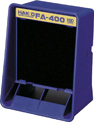 【メーカー型番】FA400-01【JANコード】4962615034237【ブランド】白光　【特徴】●横置き・縦置きが可能な2WAYスタイルの卓上はんだ吸煙器です。【用途】【仕様】●電源(V):AC100●幅(mm):166●奥行(mm):...