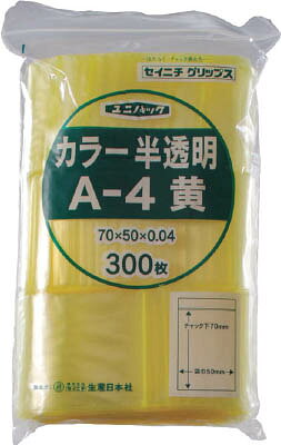 【メーカー型番】A-4-CY【JANコード】4909767112178【ブランド】セイニチ【特徴】●スタンダードなフィルム厚0.04mmのチャック付ポリエチレン袋です。【用途】●部品等の保管、管理。【仕様】●色:半透明イエロー●縦(mm):...