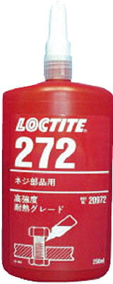 【メーカー型番】272-250【JANコード】6902545346398【ブランド】ロックタイト 　【特徴】●ねじや軸などの金属部品のすき間に入り空気が遮断されると硬化します。（空気にふれているときは硬化しません）●優れた耐振動性、耐衝撃性...