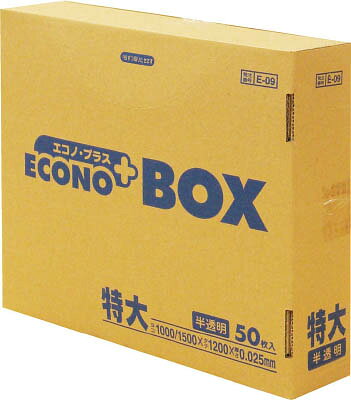 【メーカー型番】E-09-HCL【JANコード】4902393504096【ブランド】サニパック 【特徴】●1枚ずつ取り出せる便利な箱入りテイクワンタイプです。【用途】●空き缶回収用、シュレッダー用のゴミ袋に最適です。【仕様】●縦(mm):...