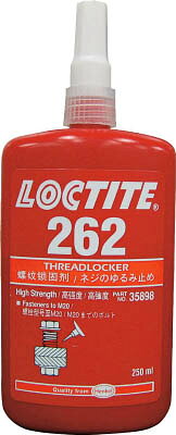 【メーカー型番】262-250【JANコード】6902545358988【ブランド】ロックタイト 　【特徴】●ねじや軸などの金属部品のすき間に入り空気が遮断されると硬化します（空気にふれているときは硬化しません）。●1液性のため作業の簡略化...
