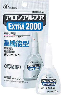 【メーカー型番】AA-2000-02AL5【JANコード】4960202141900【ブランド】アロン【特徴】●硬化した接着剤が白濁せず、仕上がりがきれいです。●超速硬化タイプです。●難接着素材用です。【用途】●A-PET、EPDM、FRP...