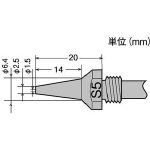 【メーカー型番】TP-100/200N-S5【JANコード】4975205630207【ブランド】グット【特徴】【用途】【仕様】●全長(mm):97.5●質量(g):17●ノズル内径(mm):1.5【材質／仕上】【セット内容／付属品】【注意...