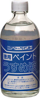 【メーカー型番】HPH101-400【JANコード】4976124500510【ブランド】ニッぺ【特徴】●合成樹脂塗料・油性塗料のうすめ液です。【用途】●油性系塗料の希釈や用具の洗浄。【仕様】●容量(L):0.4●合成樹脂油性塗料希釈剤【材...