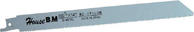 【メーカー型番】KBM-160【JANコード】4986362361934【ブランド】ハウスB．M 　【特徴】●刃厚1．3mmのため、ハードな解体作業向きです。●刃厚1．3mmのため、ハードな解体作業向きです。【用途】●ステンレス管材、ステン...