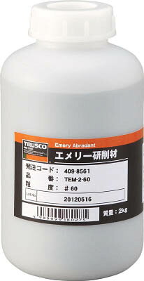 【メーカー型番】TEM2-120【JANコード】4989999180305【ブランド】TRUSCO 　【特徴】●研削力が高く、ムラなく均一な仕上がりが得られます。【用途】●バフ研磨、サンドブラストなどでのメッキの下地処理、塗装の下地処理、ス...