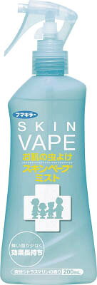 【メーカー型番】433050【JANコード】4902424433050【ブランド】フマキラー 【特徴】●虫よけ成分を10％配合し、効きめが長持ちします。●潤水成分ヒアルロン酸Naを配合しています。●マダニにも効きます。●お肌にしっとりなじむ...