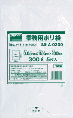 【メーカー型番】A-0300【JANコード】4989999201192【ブランド】TRUSCO 　【特徴】●中身がよく見える透明タイプです。●非塩ビ素材を使用し、焼却時ダイオキシン、塩素ガスが発生しません。●1枚ずつ取り出しやすいパッケージ...