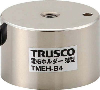 【メーカー型番】TMEH-B6【JANコード】4989999205718【ブランド】TRUSCO 　【特徴】●電気的制御によりON/OFFを行います。●工業ロボットの把持部や、加工物の吸着運搬などに使用します。【用途】●各種自動化機器、工業...