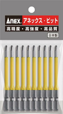 【メーカー型番】AC-16M-2-65【JANコード】4962485430238【ブランド】アネックス 【特徴】●段付タイプです。●カラーで先端サイズの見分けが簡単です。【用途】【仕様】●刃先:[[(+)]]2●全長(mm):65●塗装色:...