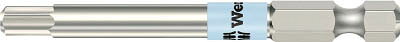 【メーカー型番】71104【JANコード】4013288115652【ブランド】Wera【特徴】●ステンレスのドライバービットです。●専用のビットホルダ(053923）と併用することで、2つのトーション(バイトーション)が作用し、ビットの長...