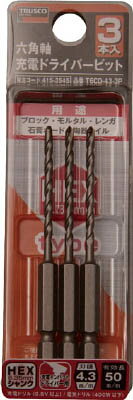 【メーカー型番】T6CD-43-3P【JANコード】4989999200430【ブランド】TRUSCO 　【特徴】●6.35mm六角軸シャンク採用により、トルク伝達効率が向上しました。●シャンクから刃先まで一体形状で安全安心です。●シャンク...