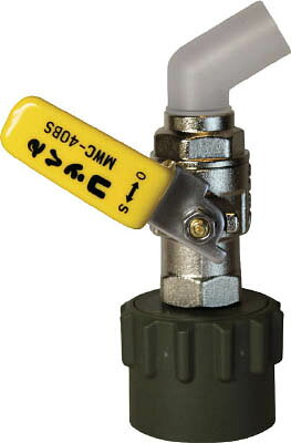 【メーカー型番】MWC-40BSY-VITON【JANコード】4562344560160【ブランド】ミヤサカ【特徴】●誰でも簡単にワンタッチ脱着できます。●油こぼれなくスムーズな給油ができます。●可動エルボ付で、レバー閉栓後の付着油の液ダレ...