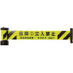 【メーカー型番】BRSR-6035Y【JANコード】4993091101601【ブランド】Reelex【特徴】●高性能蛍光反射シートを採用しています。●マグネット付でワンタッチで金属部へ取付できます。●コンパクトで持ち運びに便利です。●最大...