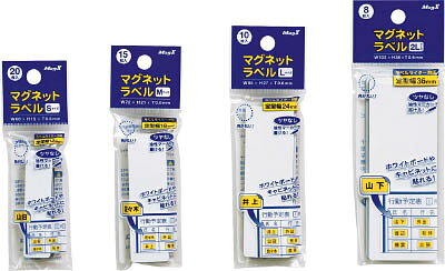 【メーカー型番】MNAME-S【JANコード】4535627103309【ブランド】マグエックス 　【特徴】●使いやすい名板サイズにカットしてあるマグネットシートです。●油性マーカーで書き込めます。【用途】【仕様】●長さ(mm):60●幅(...