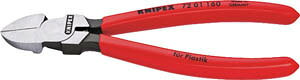 【メーカー型番】7201-160【JANコード】4003773041245【ブランド】KNIPEX【特徴】●刃はまっすぐで切断面がフラットに仕上がります。●鉛等の軟材や、プラスチック部品を綺麗に切断できます。●オープンスプリング付きですので...