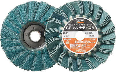 【メーカー型番】GP100MZ60【JANコード】4989999152067【ブランド】TRUSCO 　【特徴】●パットが小さくクッション性があるため、深削りの心配がなく、平面の凸面凹面に威力を発揮します。●最後まで使用でき経済的です。●側...