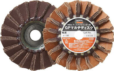 【メーカー型番】GP100M240【JANコード】4989999162387【ブランド】TRUSCO 　【特徴】●パットが小さくクッション性があるため、深削りの心配がなく、平面の凸面凹面に威力を発揮します。●最後まで使用でき経済的です。●側...