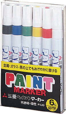 【メーカー型番】PX206C【JANコード】4902778974476【ブランド】uni【特徴】●金属、ガラス、プラスチックなどに書け、定着性、高い隠蔽性があり、黒い面でも鮮やかに発色します。【用途】●工業用として各種素材・部品へのマーキン...