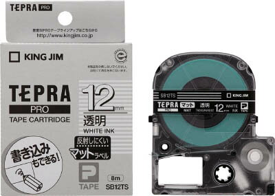 【メーカー型番】SB12TS【JANコード】4971660770168【ブランド】キングジム 【特徴】●下地を活かす透明のマットラベルです。●文字だけが目立つので表示が見やすく、工事看板などに最適です。【用途】【仕様】●テープ幅(mm):1...