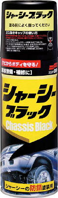 【メーカー型番】8070【JANコード】4975759080701【ブランド】ソフト99 【特徴】●シャーシー用の防錆・保護ペイントです。【用途】●自動車シャーシー、金属用【仕様】●容量(ml):420●色:黒●容量(L):0.42●塗布面...