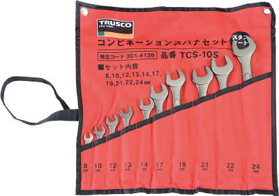 【メーカー型番】TCS-10S【JANコード】4989999235531【ブランド】TRUSCO 　【特徴】●ノンクロムメッキ（ニッケルメッキ）処理で、環境に優しいです。●表面は梨地仕上げで、手になじみやすく、滑りにくい仕様です。●スパナは...
