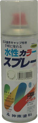 【メーカー型番】2908-0.3【JANコード】4955473290082【ブランド】シントー【特徴】●霧が細かくタレにくく、塗膜は日光や風雨に強いです。●有害なフロン、鉛化合物は使用していません。●水系なのでいやな臭いがなく、幅広い用途に...