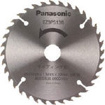 【メーカー型番】EZ9PS13B【JANコード】4549077130600【ブランド】Panasonic【特徴】EZ45A2（パワカッター）純正サイディング用替刃【用途】●窯業系サイディング・キッチンパネル【仕様】●種類:サイディング刃●外...