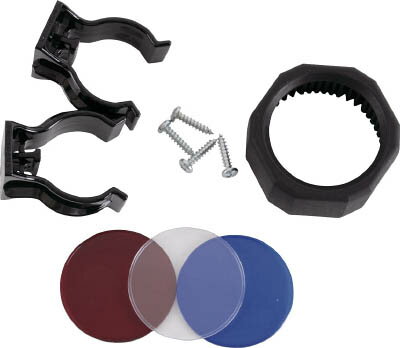 【メーカー型番】ASXX376【JANコード】0038739081052【ブランド】MAGLITE【特徴】●ライトのレンズを夜はレッド、霧や煙の中ではブルー、通常時はクリアにすれば、環境にあった視認性の高い照射が可能です。【用途】【仕様】●...