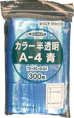 【メーカー型番】A-4-CB【JANコード】4909767112161【ブランド】セイニチ【特徴】●スタンダードなフィルム厚0.04mmのチャック付ポリエチレン袋です。【用途】●部品等の保管、管理。【仕様】●色:半透明ブルー●縦(mm):7...