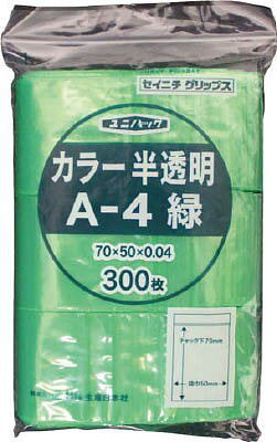 【メーカー型番】A-4-CG【JANコード】4909767112185【ブランド】セイニチ【特徴】●スタンダードなフィルム厚0.04mmのチャック付ポリエチレン袋です。【用途】●部品等の保管、管理。【仕様】●色:半透明グリーン●縦(mm):...
